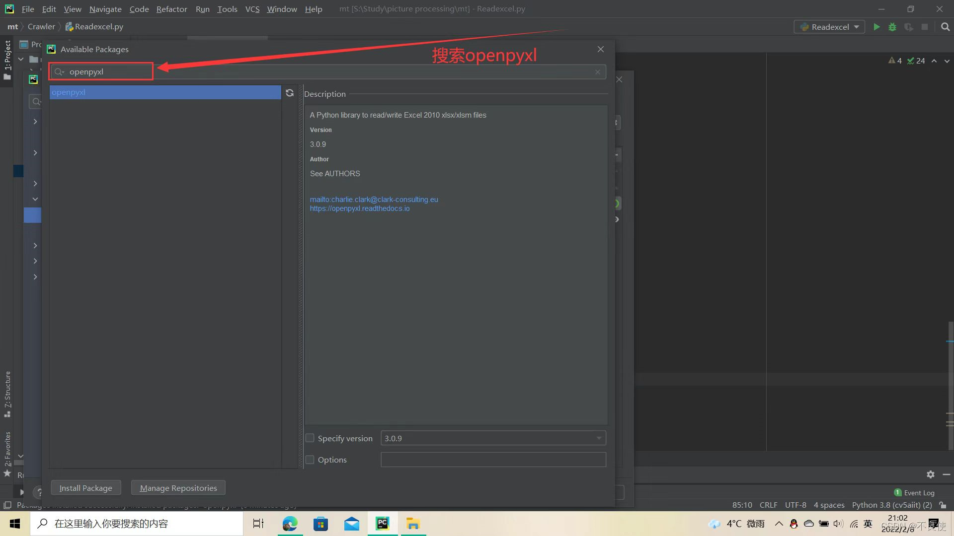 ImportError Missing Optional Dependency openpyxl Use Pip Or Conda 