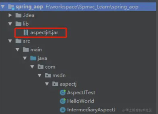 AspectJ入门及在IDEA中的配置(一)-阿里云开发者社区