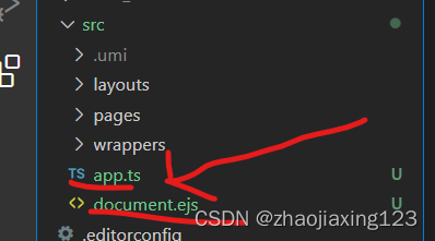 umi 中如何使用 px2rem 插件做rem适配-阿里云开发者社区