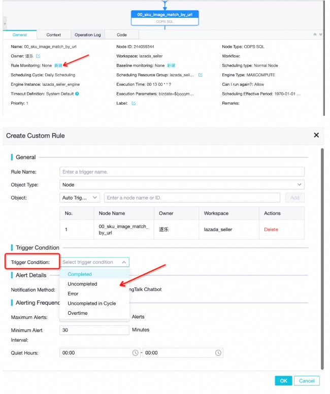 ODPS性能调优与UDF开发及任务发布技巧-开发者社区-阿里云