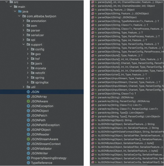 再也不用心惊胆战地使用FastJSON了——序列化篇-阿里云开发者社区