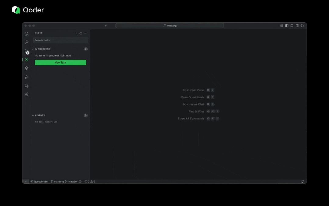 从“代码补全”到“知识对齐”：Qoder Repo Wiki 迎来重磅升级-阿里云开发者社区