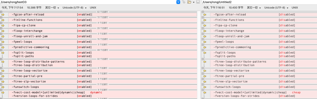 gcc循环向量化优化bug导致crash的ARM汇编分析-开发者社区-阿里云