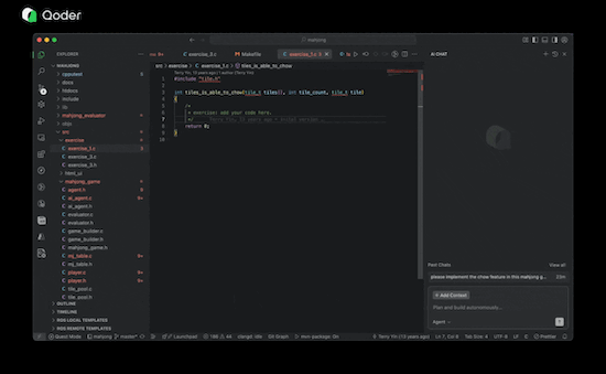 从“代码补全”到“知识对齐”：Qoder Repo Wiki 迎来重磅升级-阿里云开发者社区