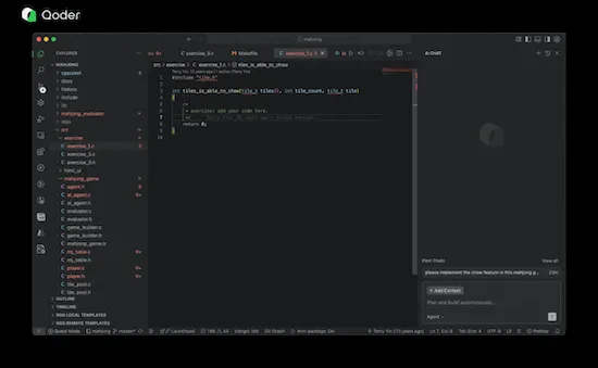 从“代码补全”到“知识对齐”：Qoder Repo Wiki 迎来重磅升级-阿里云开发者社区