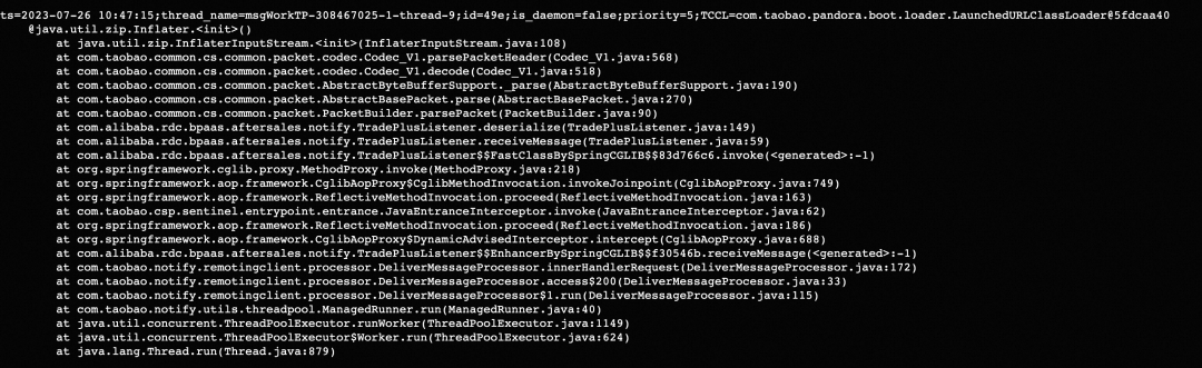 实战总结，记一次glibc导致的堆外内存泄露-阿里云开发者社区