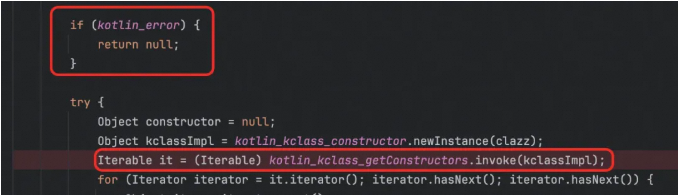 FastJson因错误处理Kotlin的lambda表达式导致全局反序列化失败-开发者社区-阿里云
