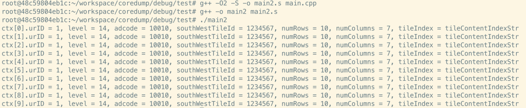 gcc循环向量化优化bug导致crash的ARM汇编分析-开发者社区-阿里云