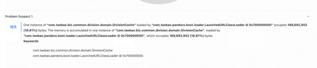 Java应用因glibc导致的堆外内存泄露排查与解决-开发者社区-阿里云