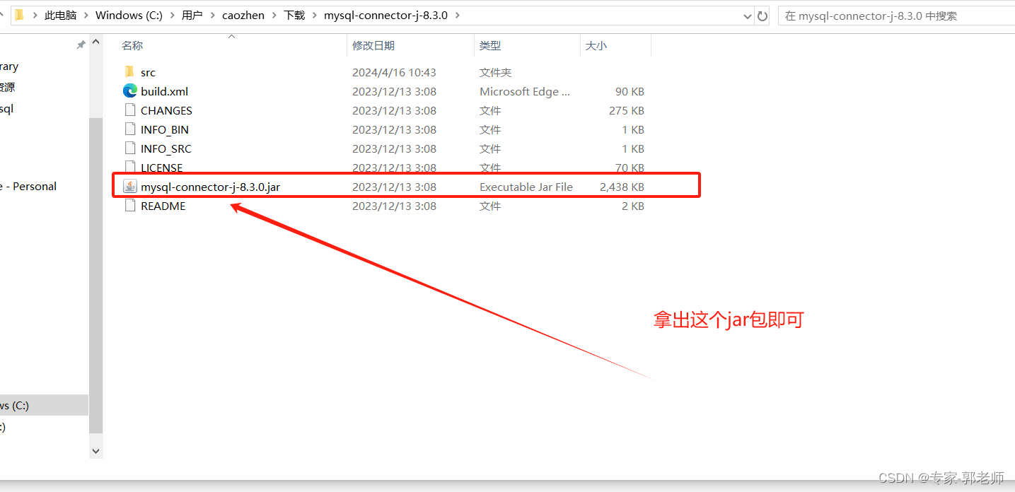 【JAVA基础篇教学】第十六篇：Java连接和操作MySQL数据库-阿里云开发者社区