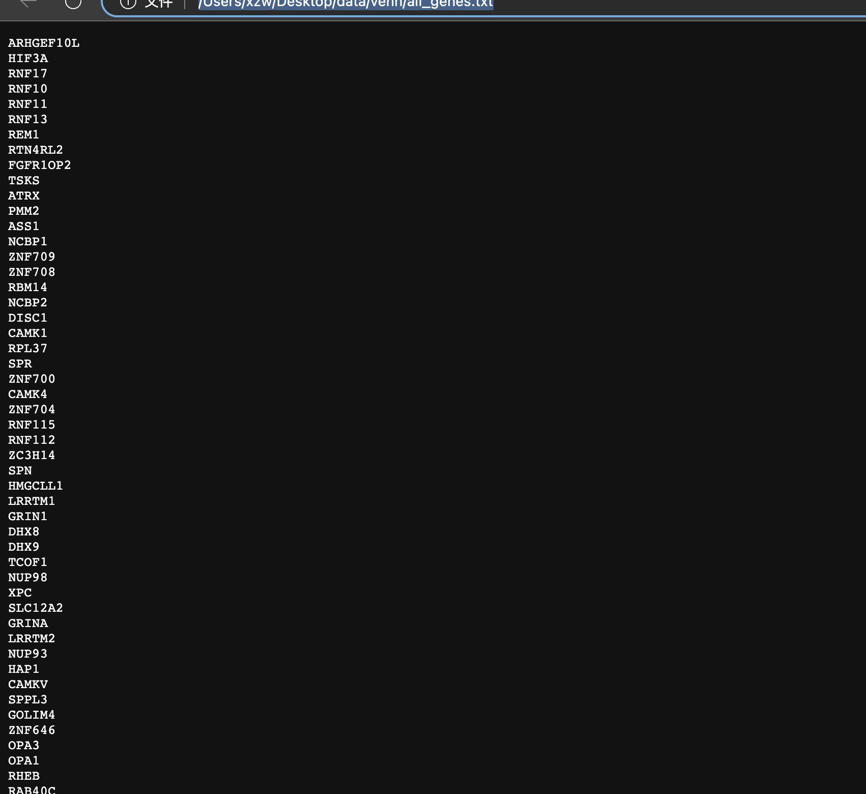 人人都能用，3s时间加密你的网址，变成ooo-阿里云开发者社区