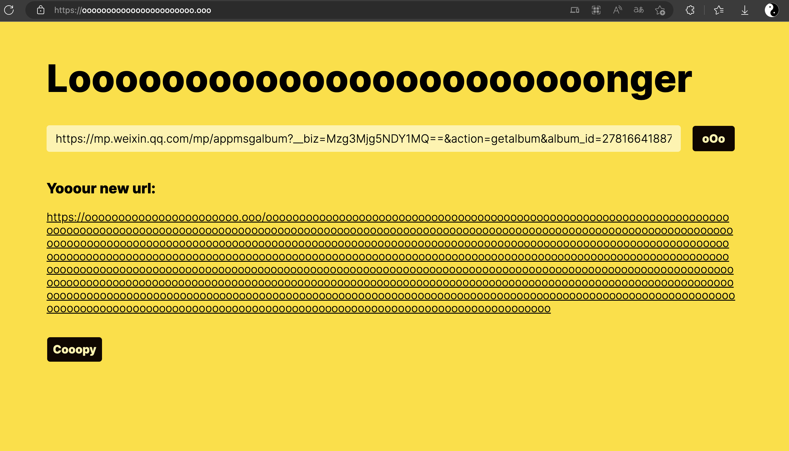 人人都能用，3s时间加密你的网址，变成ooo-阿里云开发者社区
