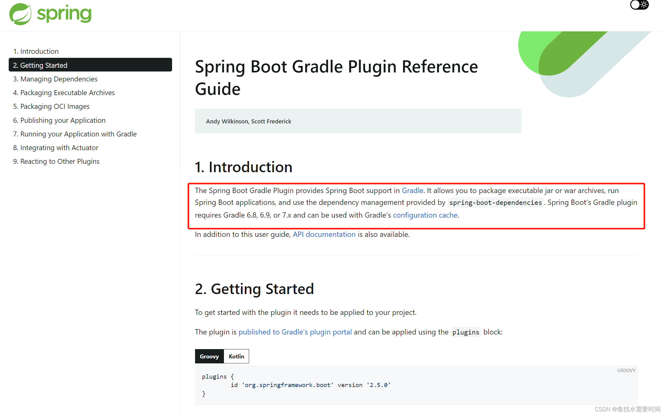 Gradle 入门-阿里云开发者社区
