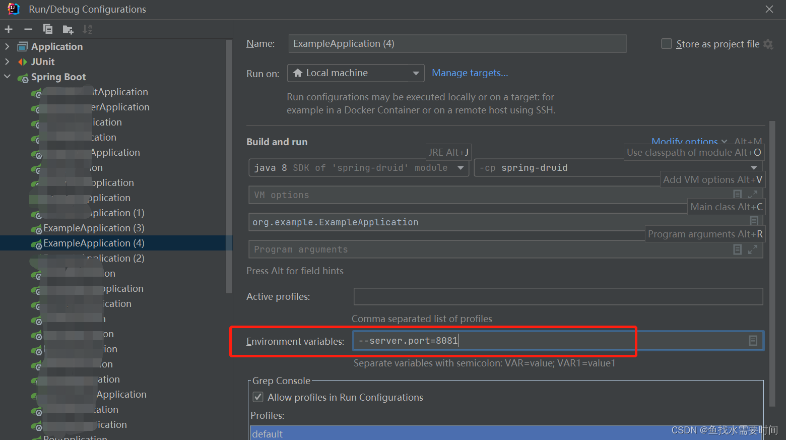 IDEA一个项目启动多个实例，以集群启动-阿里云开发者社区