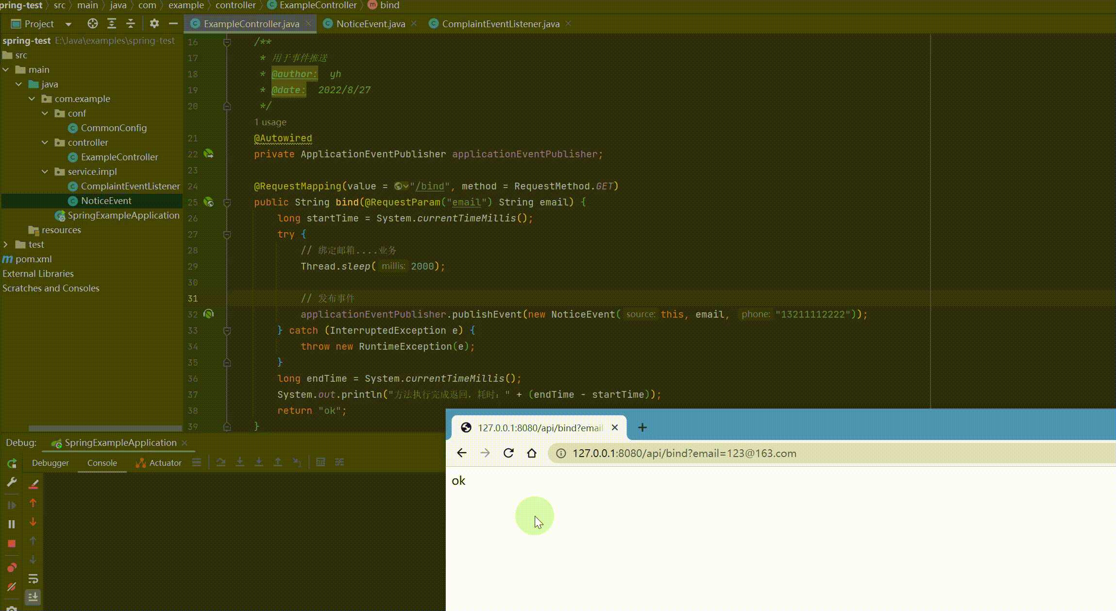 Spring实现异步任务的四种方式-开发者社区-阿里云