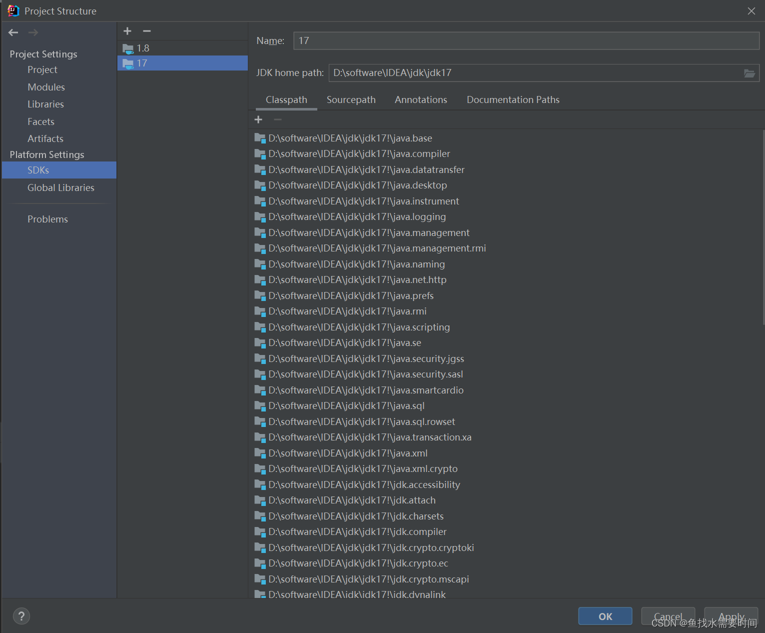 JDK8和JDK17安装切换，IDEA配置多个版本JDK-阿里云开发者社区