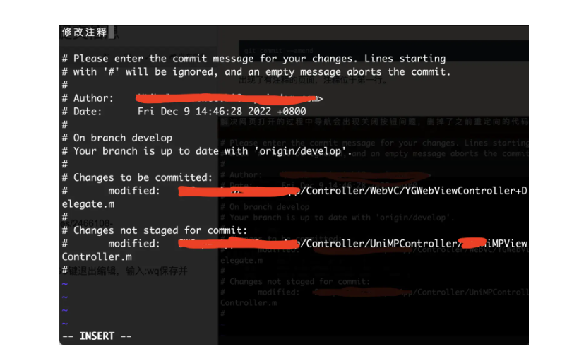 使用git或SourceTree修改最后一次commit的提交信息-开发者社区-阿里云