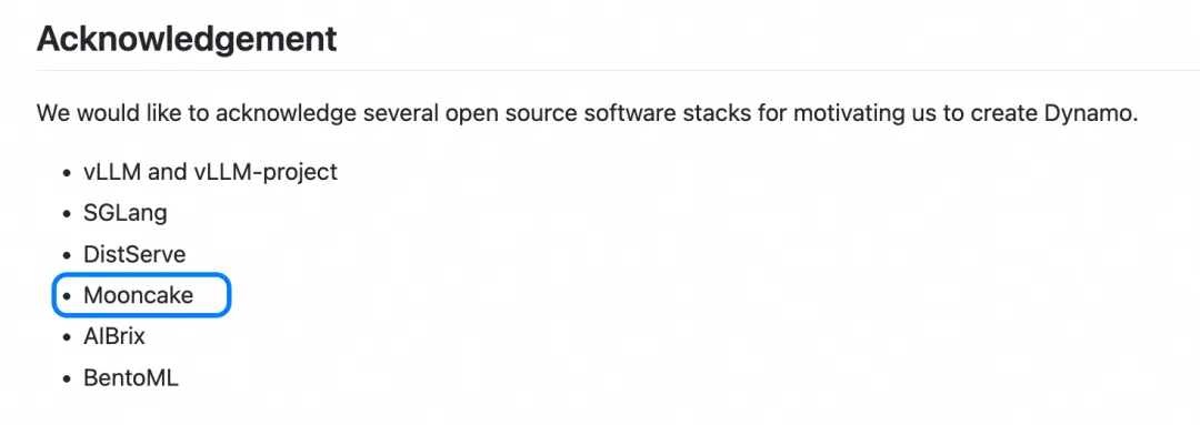 Mooncake KVCache架构集成SGLang LMCache实现高效PD分离-开发者社区-阿里云