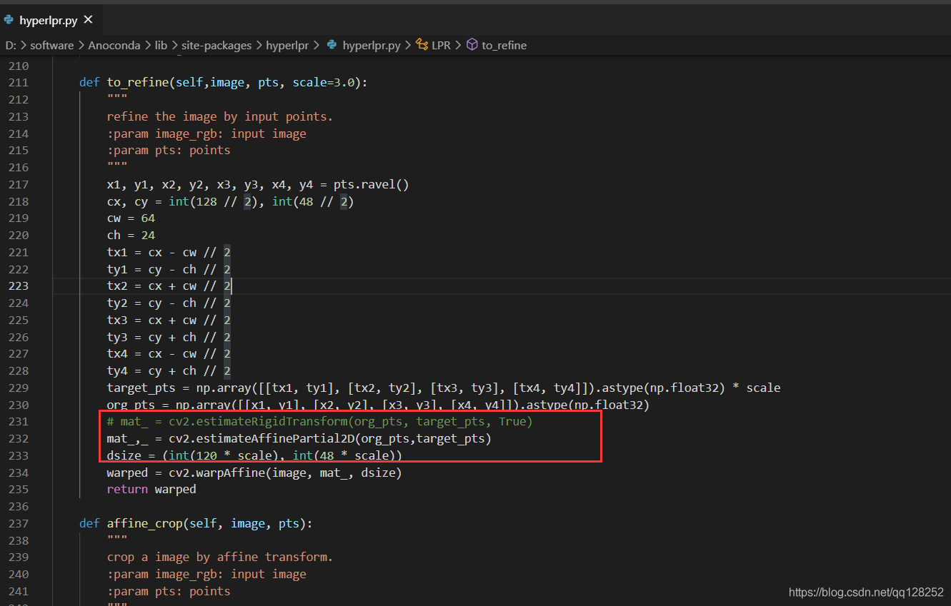 hyperlpr车牌检测使用报错解决方案-阿里云开发者社区