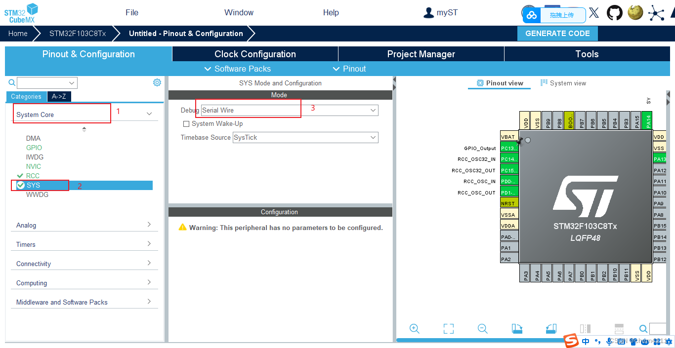 STM32CubeMX flash的使用-阿里云开发者社区