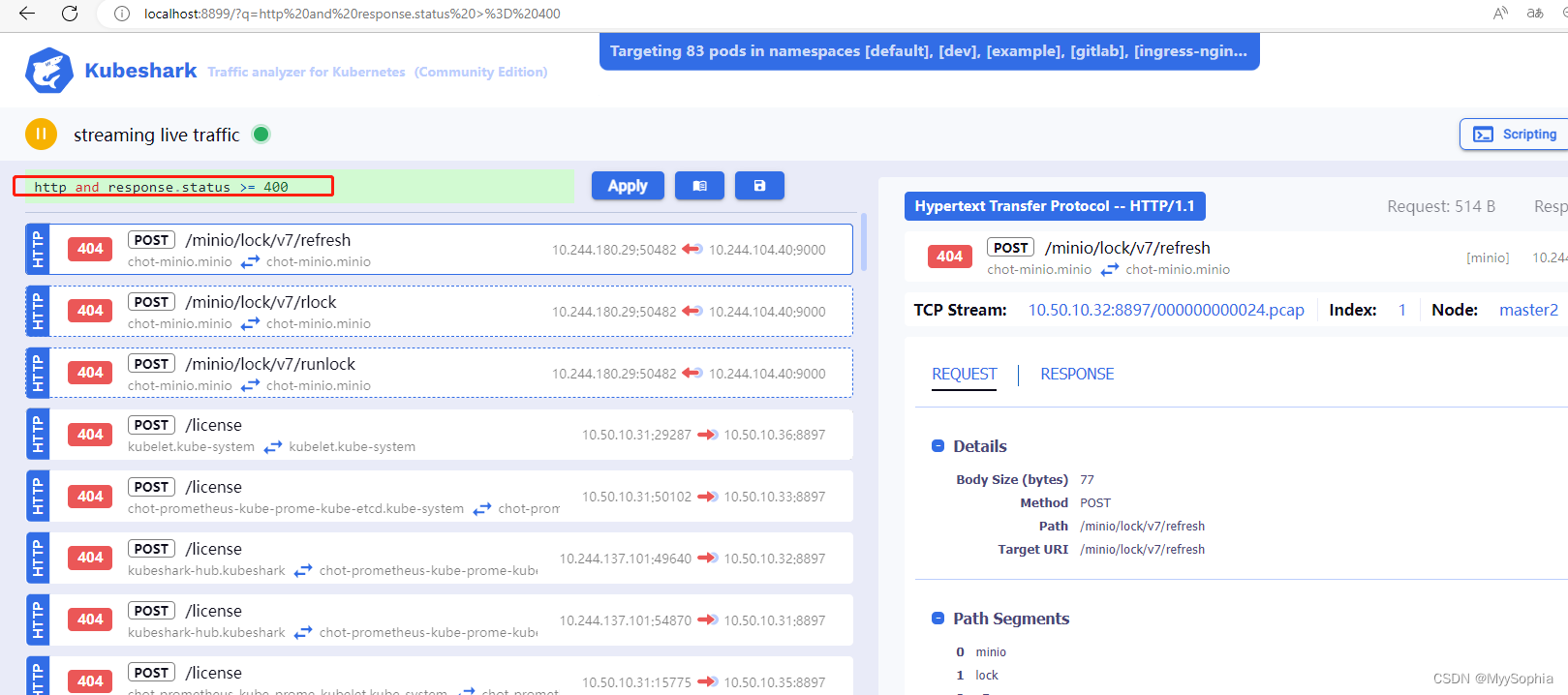 使用Kubeshark分析Kubernetes集群API流量-开发者社区-阿里云