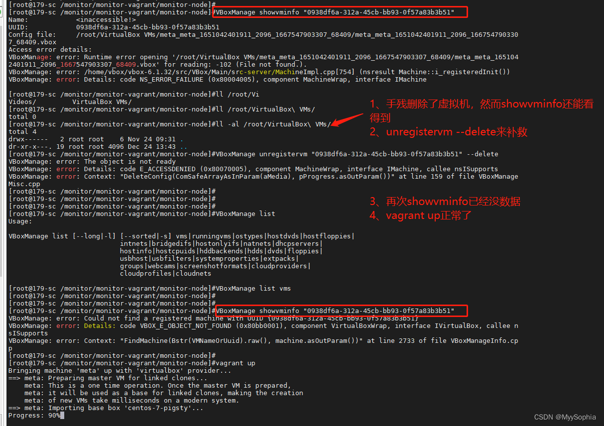 virtualBox 踩坑记-阿里云开发者社区
