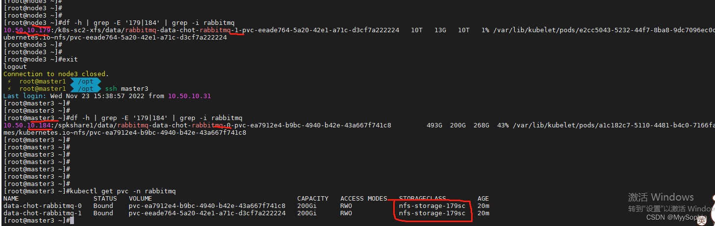 K8s生产环境常见问题处理、答疑(连载、不定期更新)-阿里云开发者社区