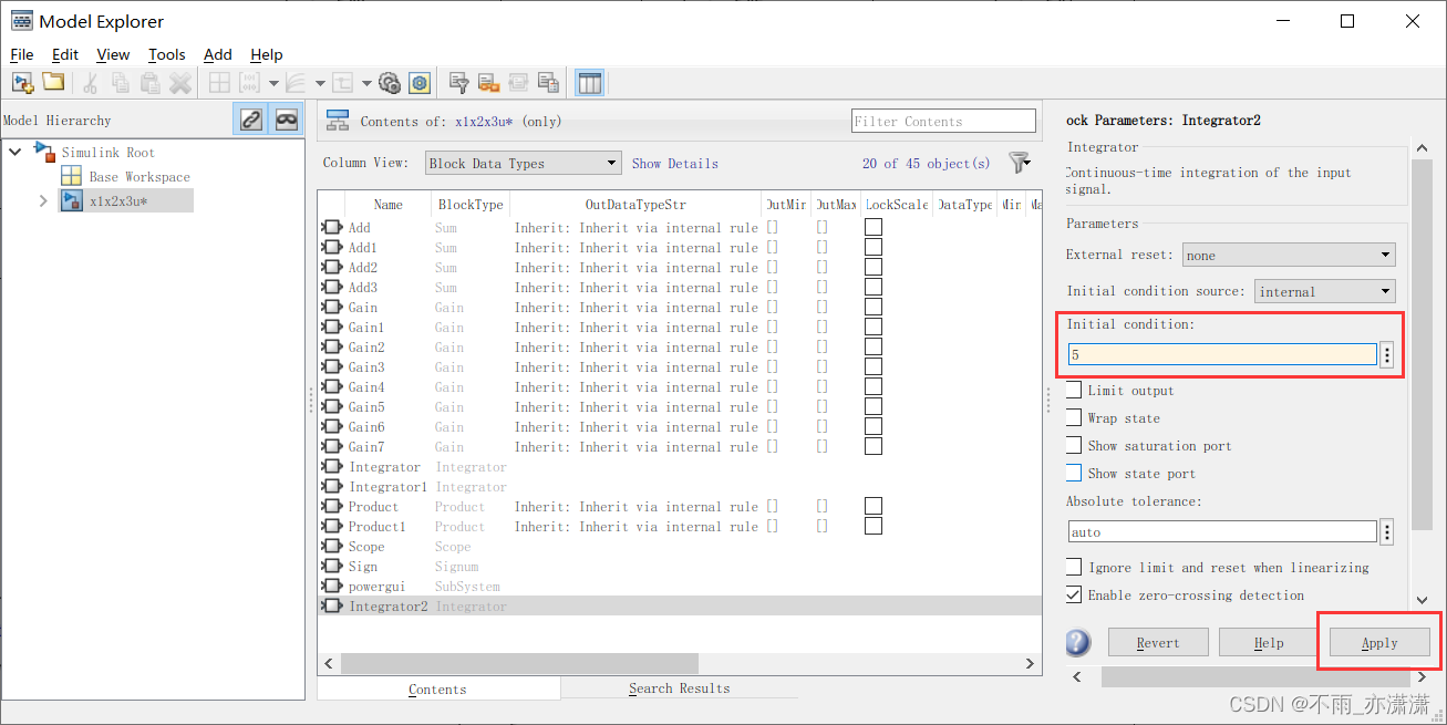 【Simulink】使用Model Explorer设置模块变量初值-阿里云开发者社区