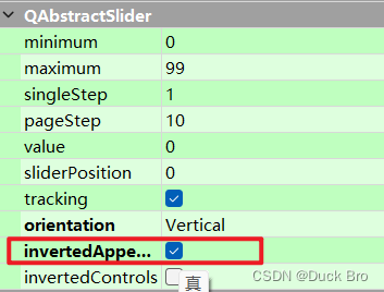 Qt QSlider代码示例详解如何调整窗口与设置快捷键-开发者社区-阿里云