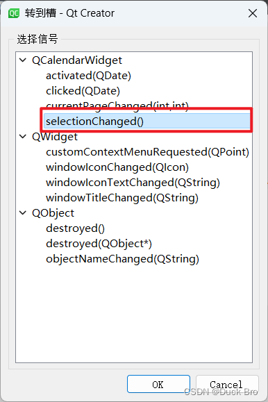 【Qt 学习笔记】Qt常用控件 | 显示类控件 | Calendar Widget的使用及说明-阿里云开发者社区