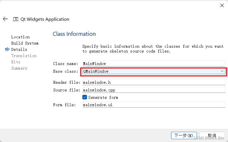 【Qt 学习笔记】Qt窗口 | Qt窗口介绍 | QMainwindow类及各组件介绍-阿里云开发者社区