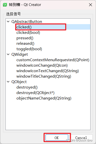 【Qt 学习笔记】Qt窗口 | 对话框 | 创建自定义对话框-阿里云开发者社区