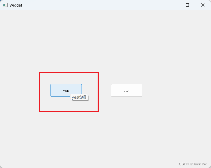 详解Qt QWidget的toolTip与focusPolicy属性及代码示例-开发者社区-阿里云
