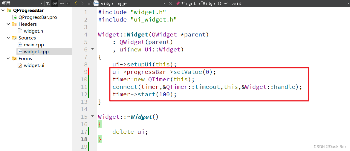 【Qt 学习笔记】Qt常用控件 | 显示类控件 | Progress Bar的使用及说明-阿里云开发者社区