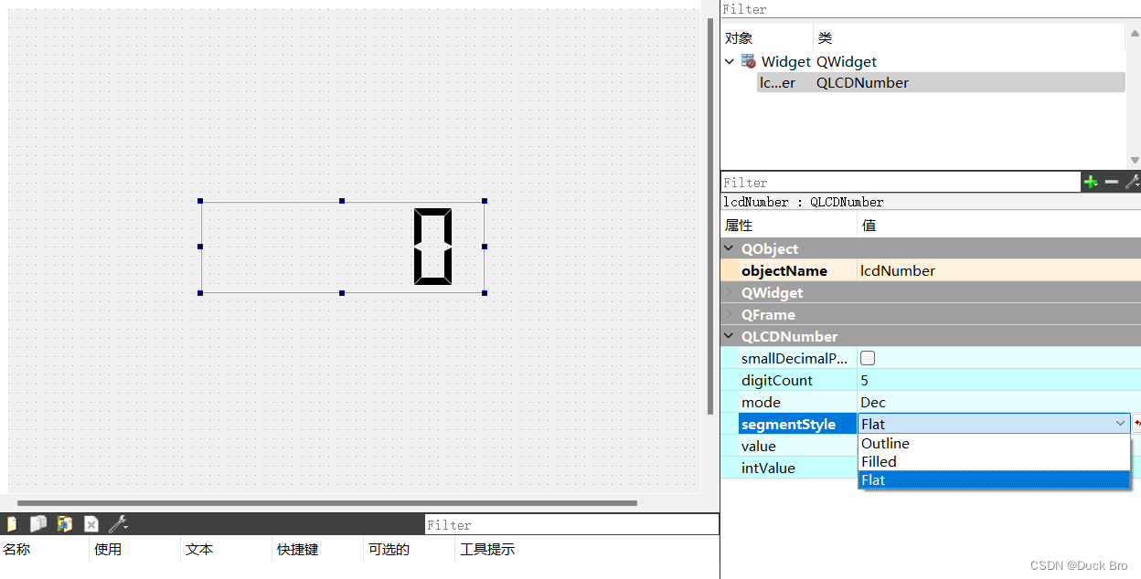 Qt QLCDNumber控件使用详解与倒计时功能实现-开发者社区-阿里云