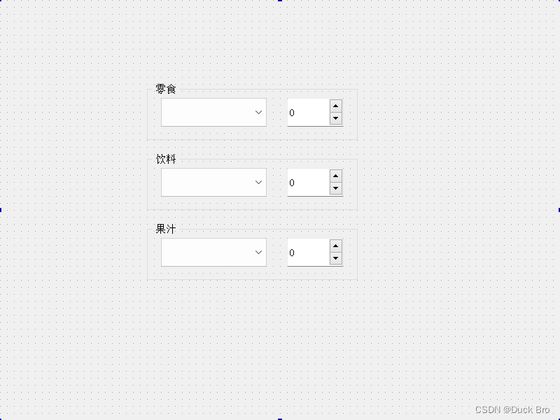 Qt使用QGroupBox分组框实现控件分组-开发者社区-阿里云