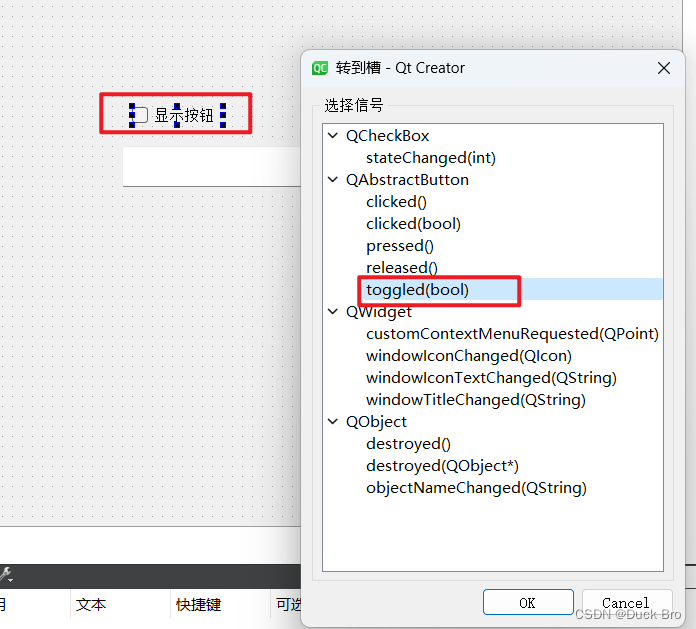 【Qt 学习笔记】Qt常用控件 | 输入类控件 | Line Edit的使用及说明-阿里云开发者社区