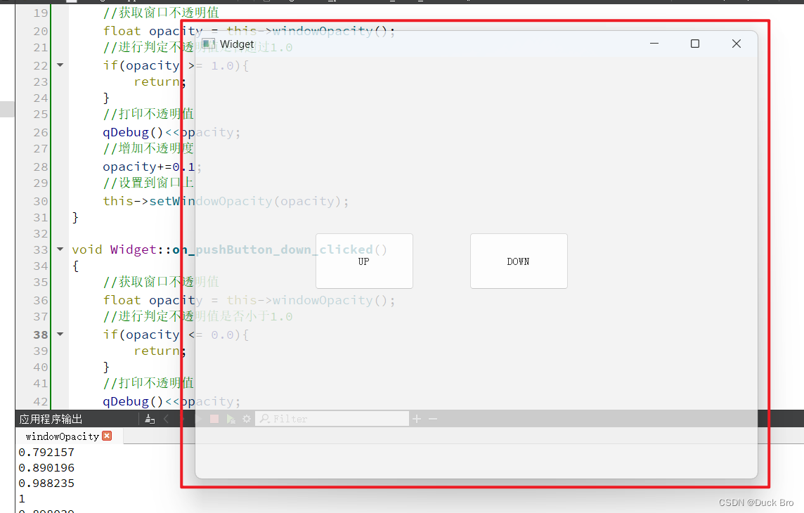 【Qt 学习笔记】QWidget的windowOpacity属性 | cursor属性 | font属性 -阿里云开发者社区