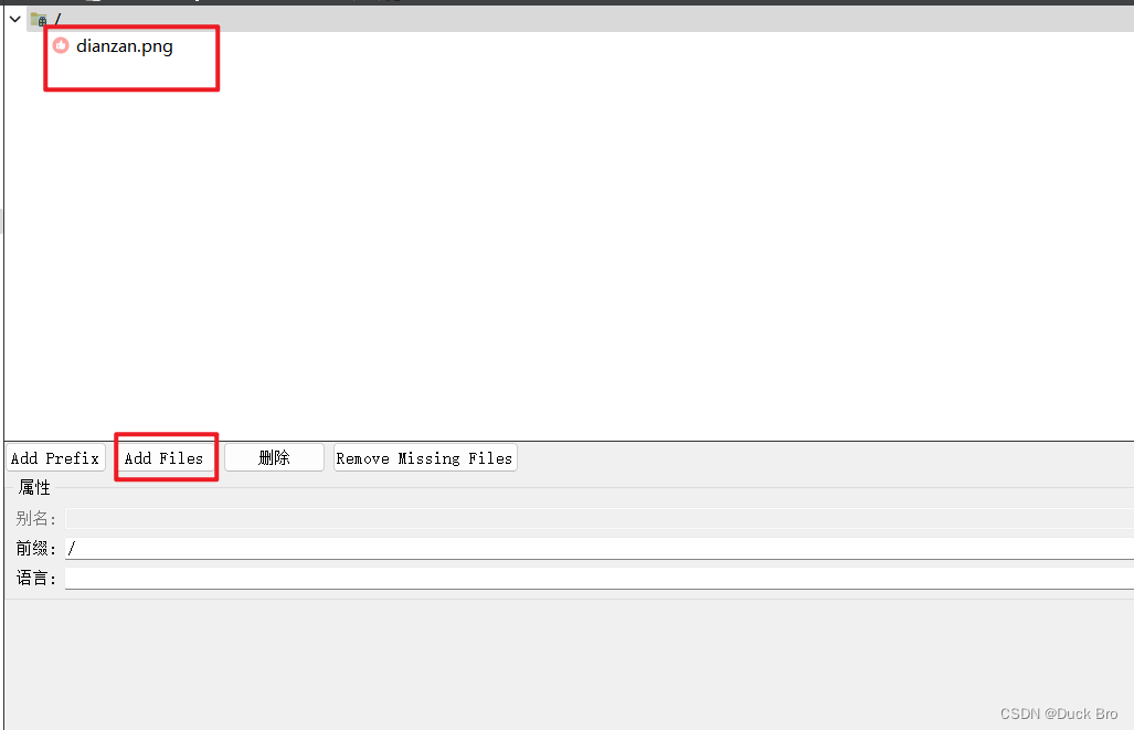 【Qt 学习笔记】QWidget的windowOpacity属性 | cursor属性 | font属性 -阿里云开发者社区