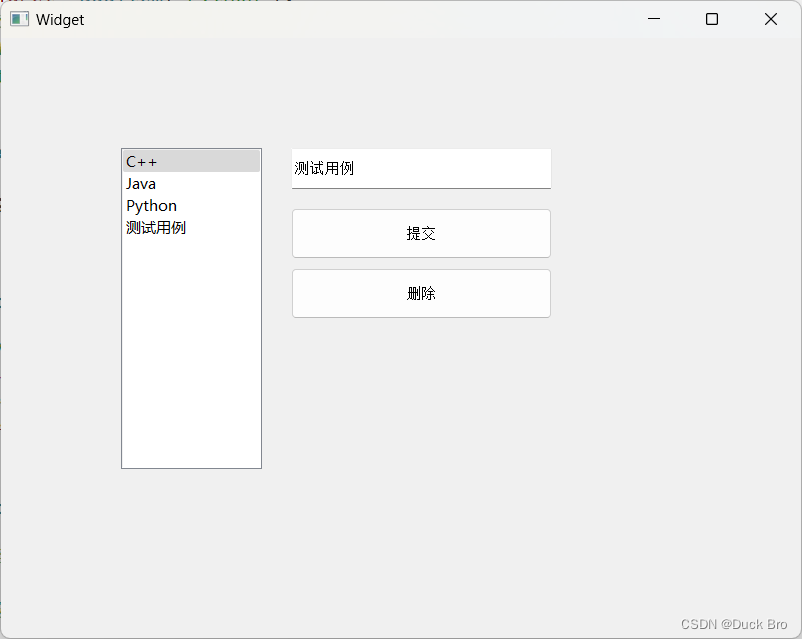 【Qt 学习笔记】Qt常用控件 | 多元素控件 | List Widget的说明及介绍-阿里云开发者社区