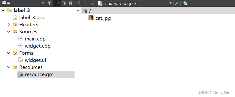 Qt QLabel控件使用详解含文本图片显示与格式设置代码示例-开发者社区-阿里云