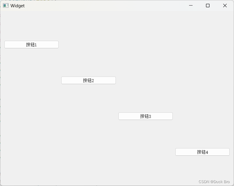 Qt中使用QGridLayout布局管理器实现网格布局与拉伸-开发者社区-阿里云