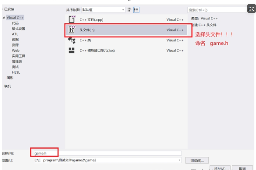 【C语言】 数组的应用实例：三子棋游戏-阿里云开发者社区