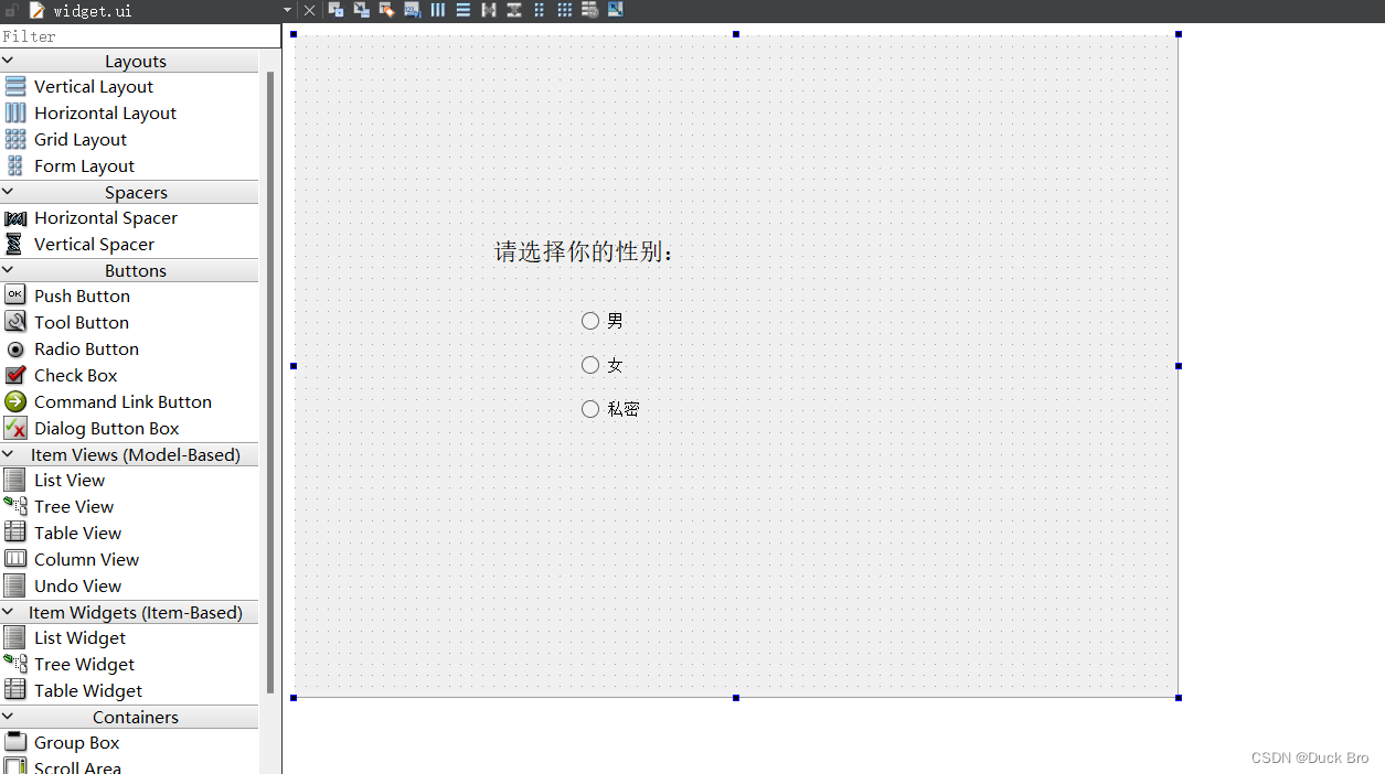 Qt QRadioButton使用详解与代码示例-开发者社区-阿里云