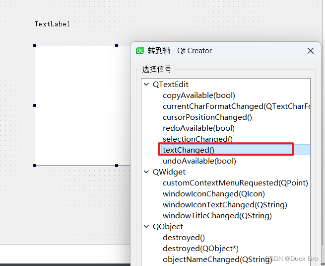 【Qt 学习笔记】Qt常用控件 | 输入类控件 | Text Edit的使用及说明-阿里云开发者社区