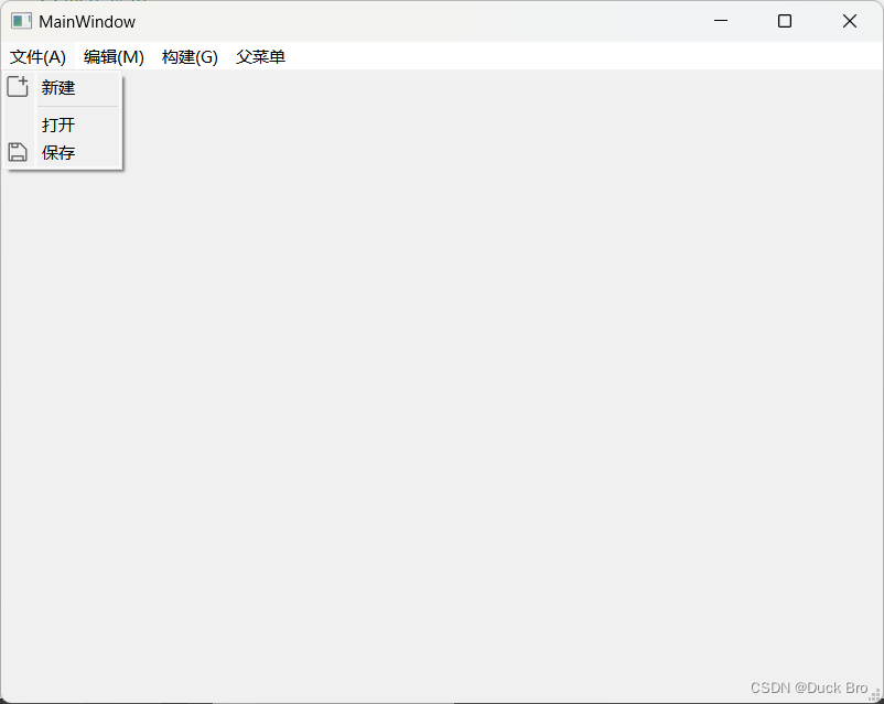 【Qt 学习笔记】Qt窗口 | 菜单栏 | QMenuBar的使用及说明-阿里云开发者社区