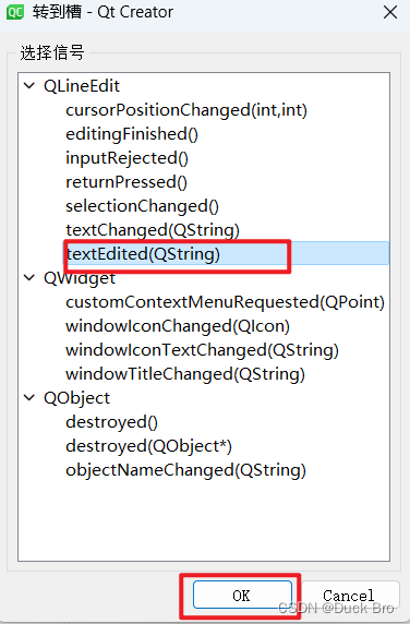 【Qt 学习笔记】Qt常用控件 | 输入类控件 | Line Edit的使用及说明-阿里云开发者社区