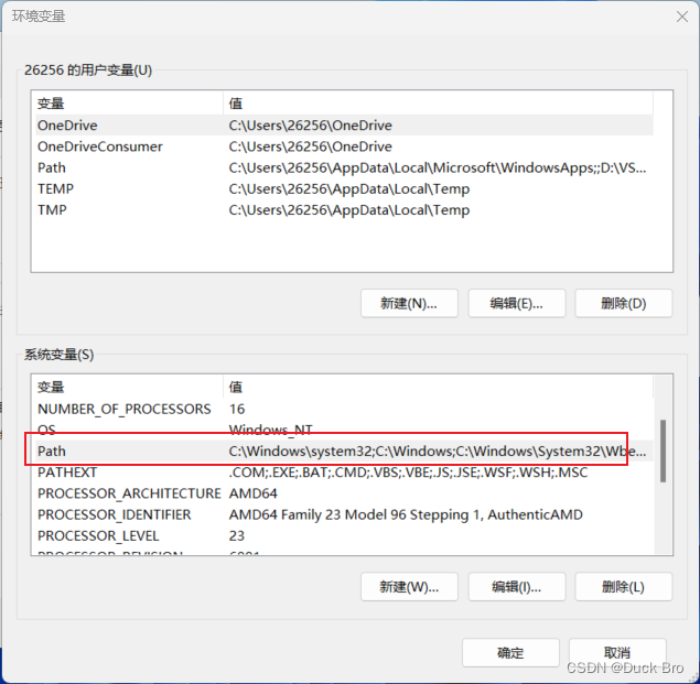 Windows下Qt安装与环境变量配置教程-开发者社区-阿里云