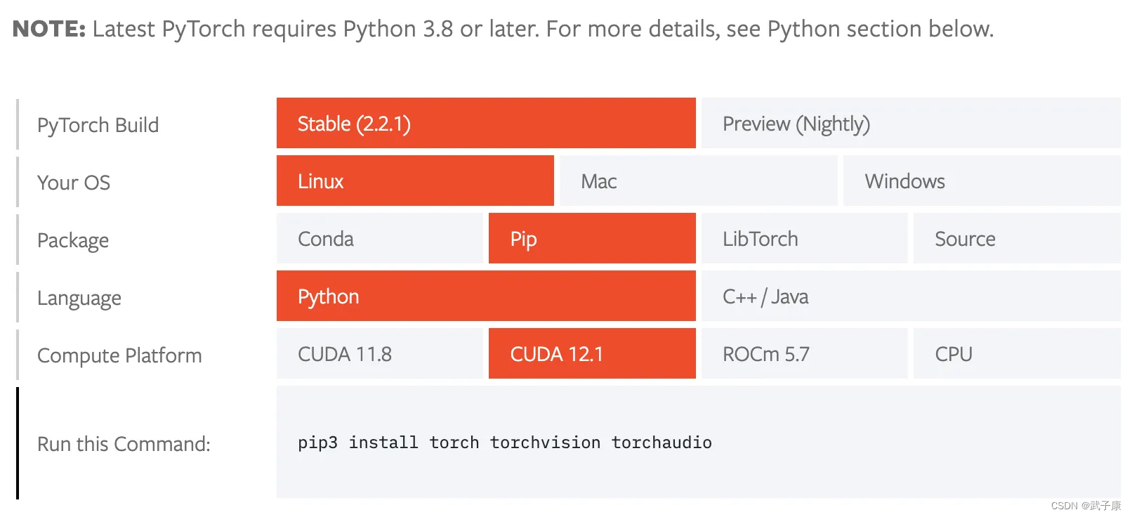 Ubuntu18 服务器 更新升级CUDA版本 pyenv nvidia ubuntu1804 原11.2升级到PyTorch要求12.1 全过程详细记录 apt update-阿里云开发者社区