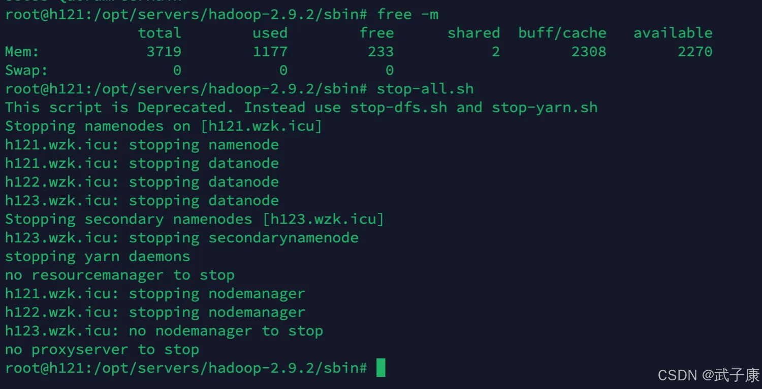 大数据-134 - ClickHouse 集群三节点 安装配置启动-阿里云开发者社区